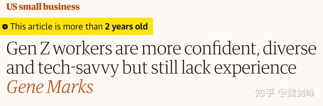 “缺乏经验”不要说someone lacks of experience - 知乎