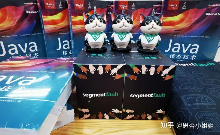 SegmentFault 思否技术征文丨浅谈 Java 进阶之路 - 知乎