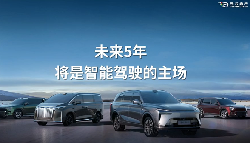 2025智驾VLA上车，元戎启行率先抢跑 - 知乎