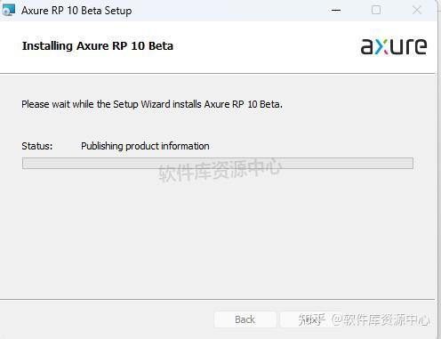 Axure下载安装教程(附安装包)Axure RP 10保姆级图文教程 - 知乎