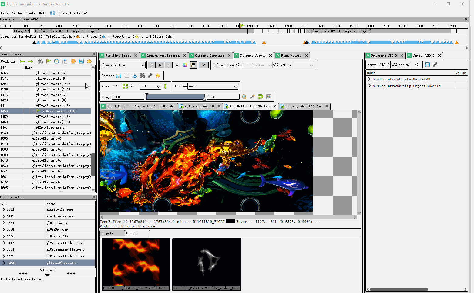 RenderDoc[03] 还原粒子特效shader - 知乎