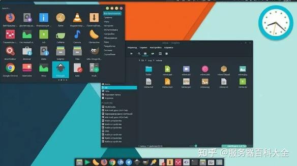 搭载kde桌面环境的linux发行版哪一个最好用？ - 知乎