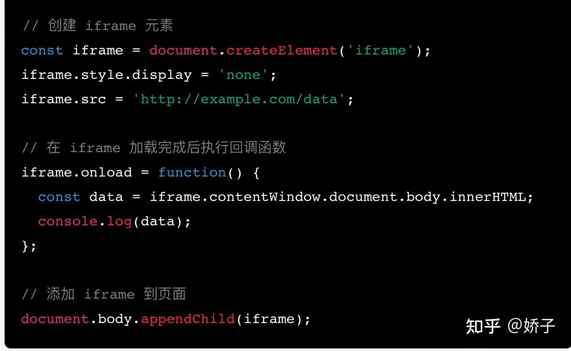 纯原生js Ajax怎么解决跨域 除了jsonp 不用php Node 后端不给设置怎么解决? 知乎