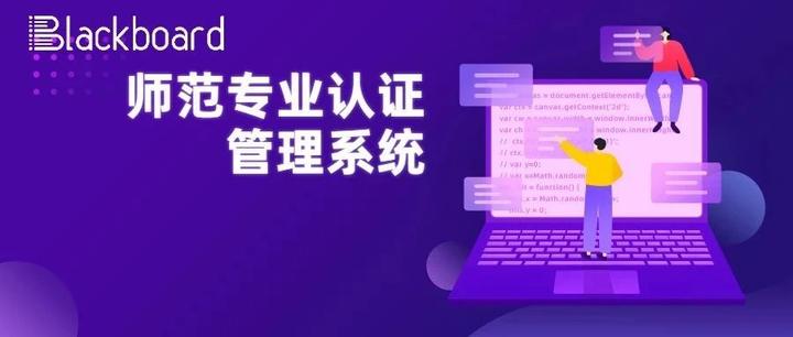 解读|OBE教育模式下的人才培养方案修订指导 - 知乎