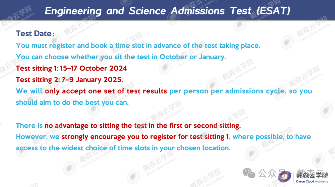 重磅！ENGAA&NSAA取消？全新ESAT笔试一统江湖，包揽帝国理工笔试？剑桥导师独家解析与预测，笔试改革看这一篇就够了～ - 知乎