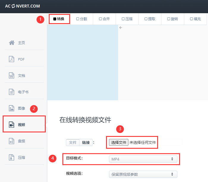 . sz的视频格式用什么软件可以打开看？ - 知乎