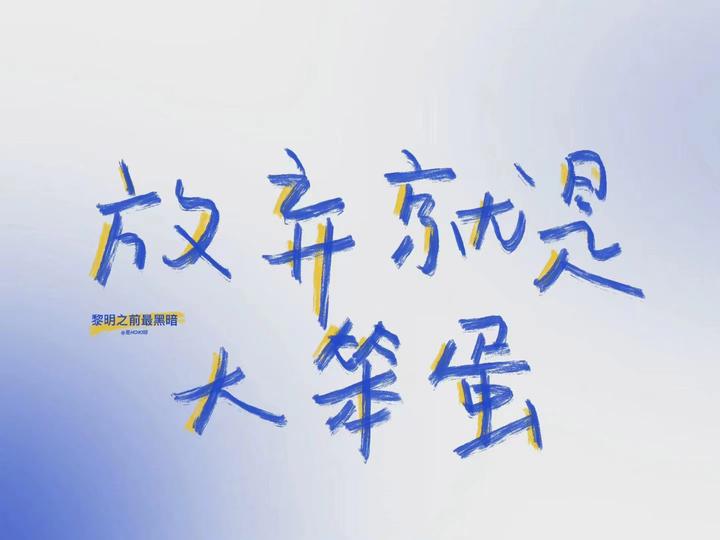 前端实现单行文本超出显示省略号 知乎