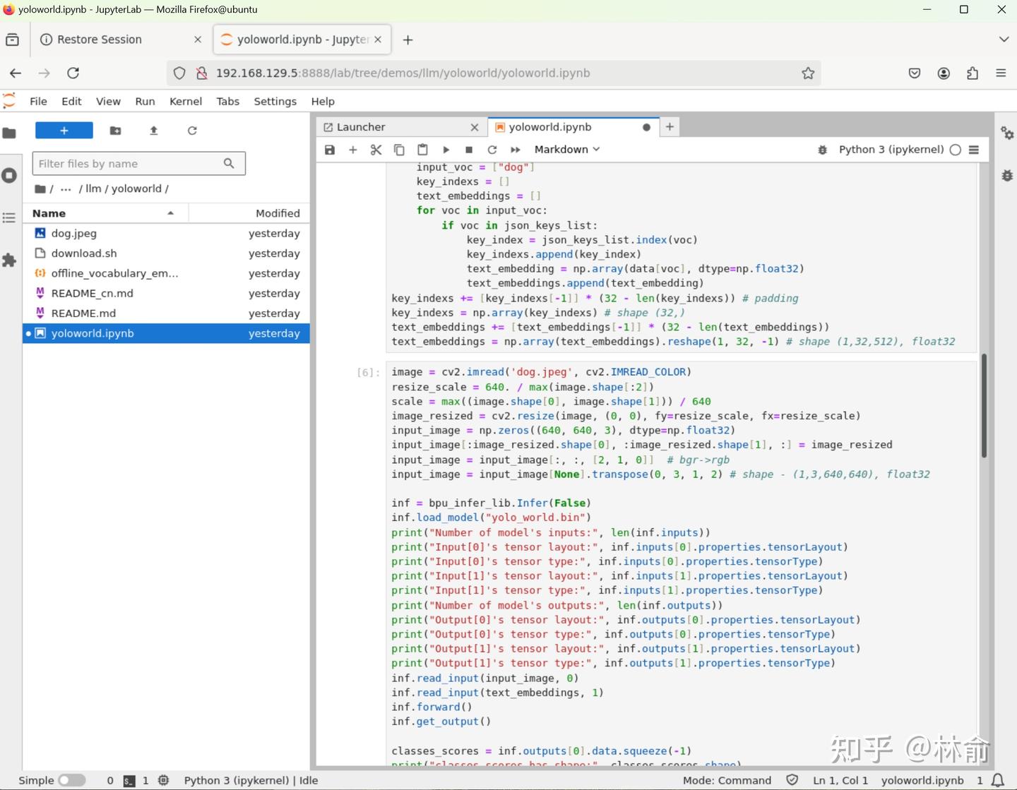 RDK X5测评报告—创新性与实用性的全新结合 - 知乎