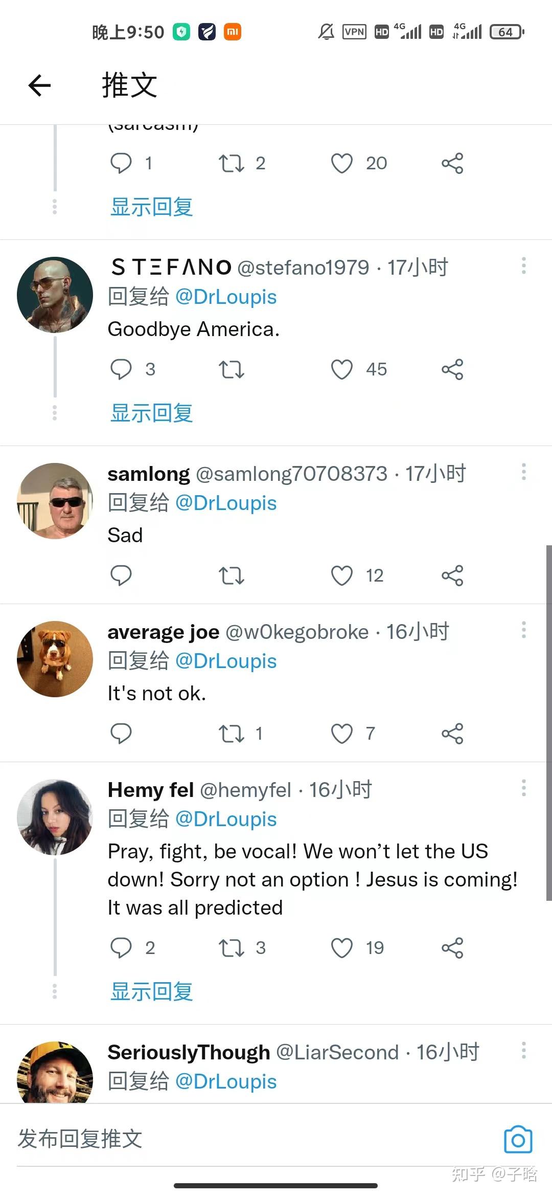 zzzq是什么意思？ - 知乎