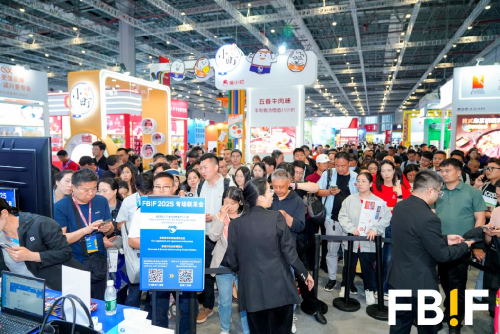 FBIF 食品创新展 2025展览报告出炉！内含FBIF本届最佳展位榜单发布！ - 知乎