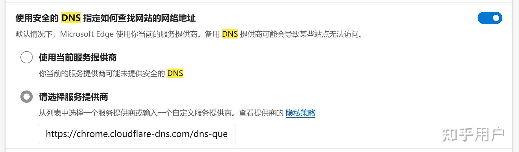 我的new bing登不上去是怎么回事？ - 知乎