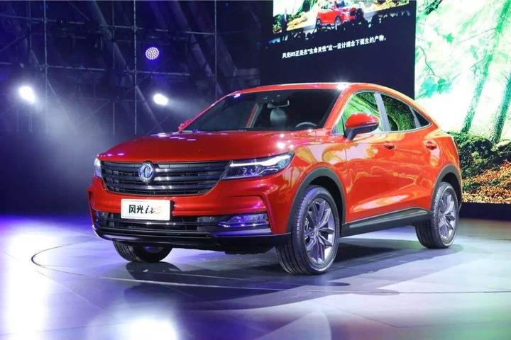 东风2021款风光ix5都市版上市 9.98万起售，配置调整 - 知乎