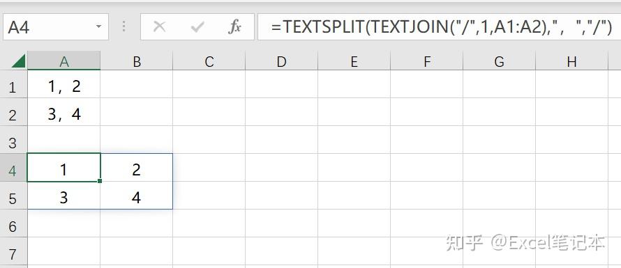Excel Textsplit函数是不是不接受数组参数 知乎 