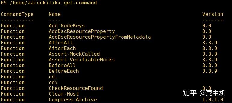 在Linux中开始使用PowerShell[新手指南] - 知乎
