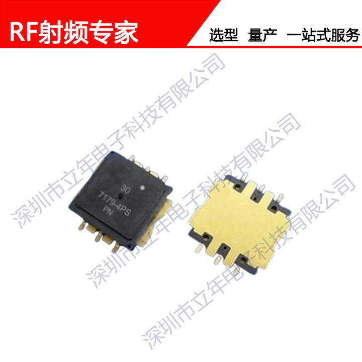 ELM7179-4PST C波段 内部匹配 FET - 知乎