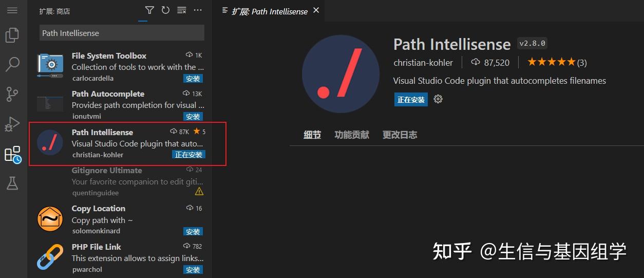 生信软件18 - 基于docker部署Web版 Visual Studio Code - 知乎