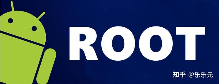 玩root有哪些手机推荐？ - 知乎