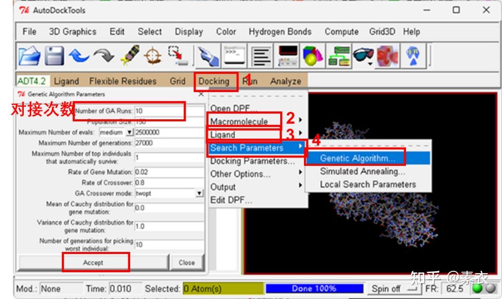 Autodock有什么安装方法呢？ - 知乎