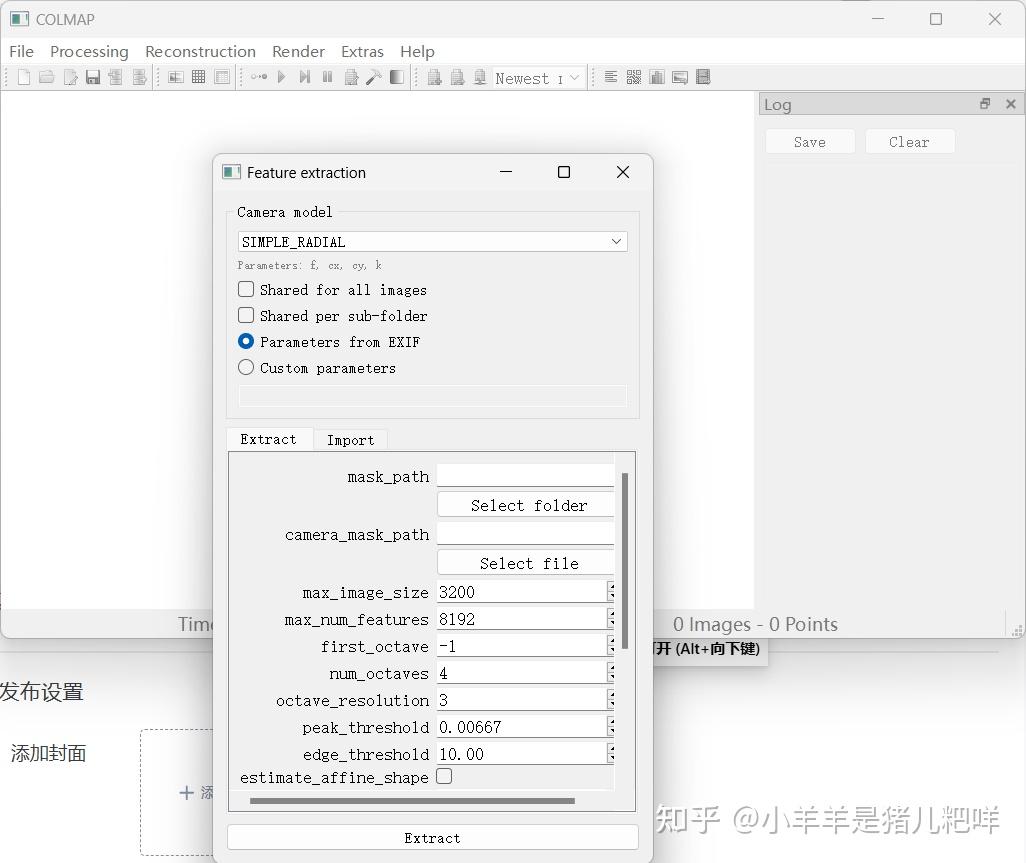 colmap三维重建（自制数据集） - 知乎
