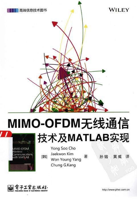 QPSK在AWGN/Rayleigh fading/Rician fading channels下的BER仿真 - 知乎