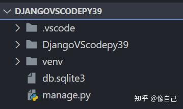 VScode中配置Django - 知乎