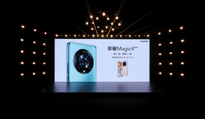 3999起，荣耀Magic4系列国内首发诚意满满 - 知乎