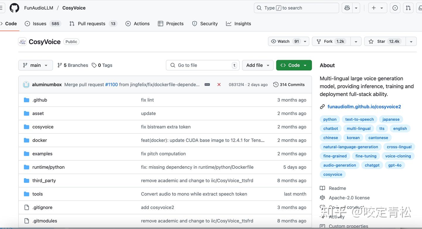 CosyVoice TTS 部署和使用文档 - 知乎