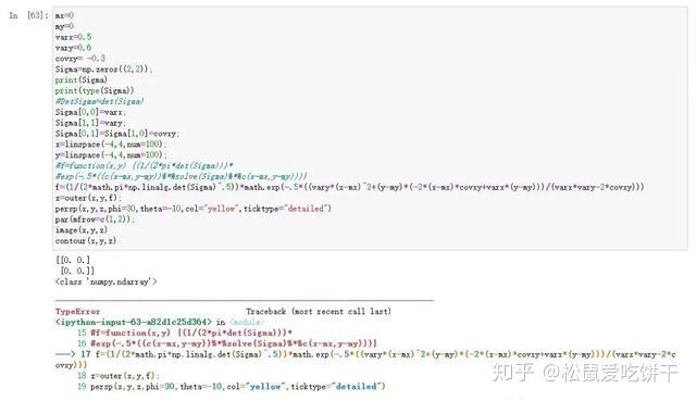 这几天整理的Python BUG的问题以及解决方案 - 知乎