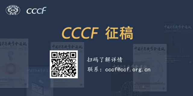 CCCF专栏 | 做好人机交互研究 - 知乎