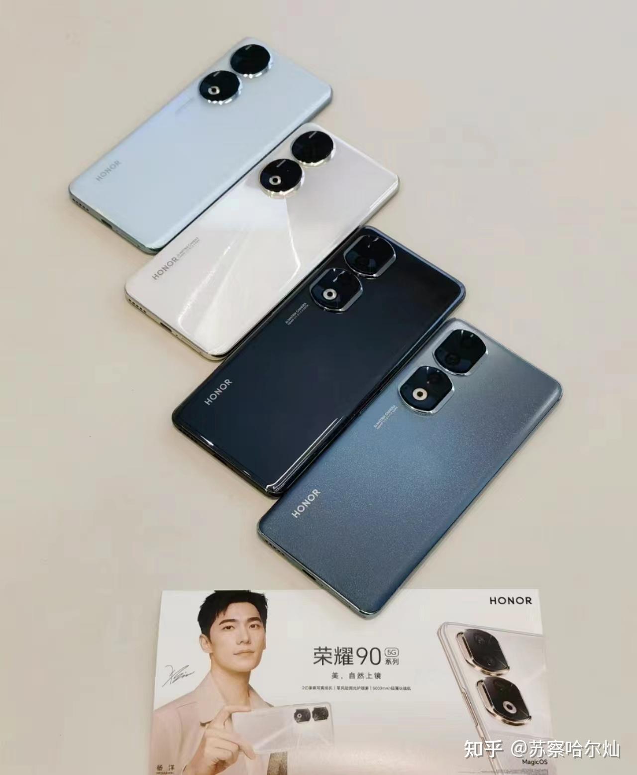 荣耀90和华为nova11哪个好？ - 知乎