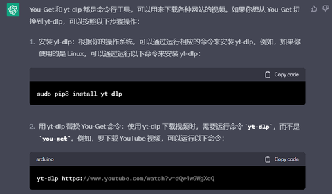 “you-get”完美替代品“yt-dlp”——下载油管视频最优的选择 - 知乎