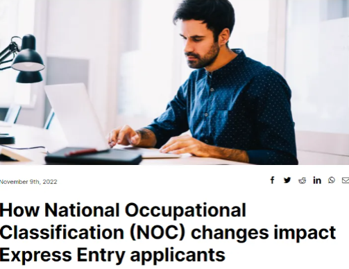 注意！NOC新版(TEER)今天正式启用，各项目影响最全解析！ - 知乎