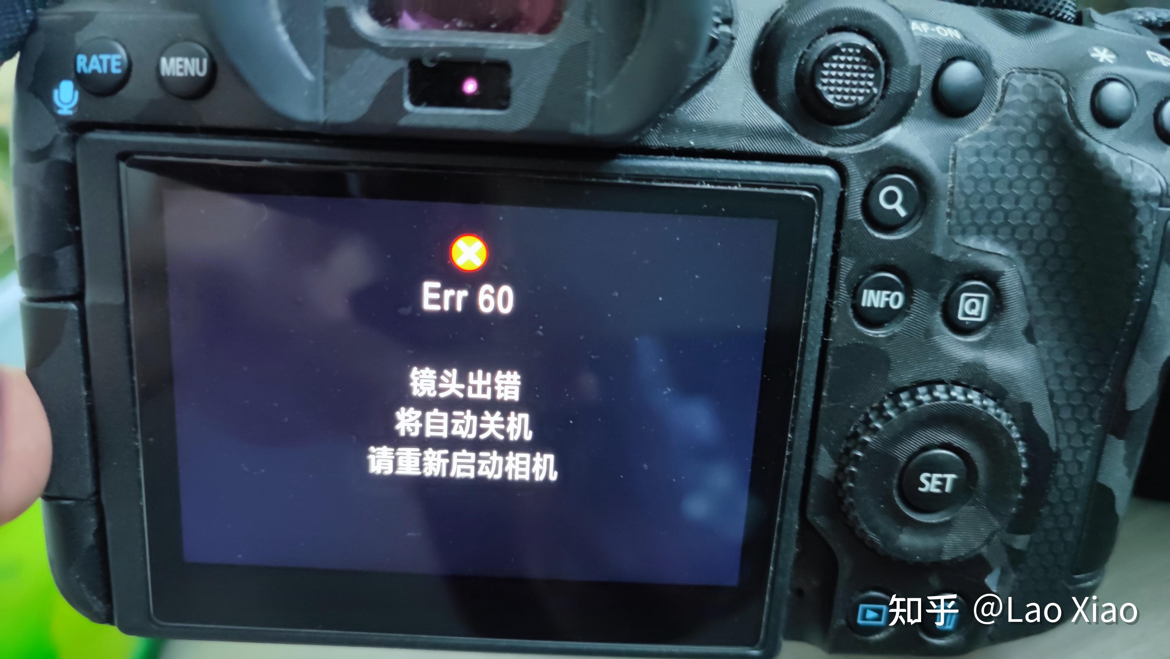 rf70-200f2.8在r5上出现err60报错是什么原因？ - 知乎