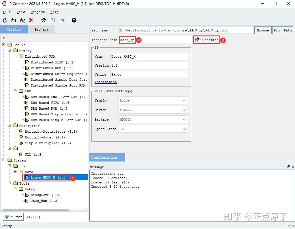 《ATK-DFPGL22G之FPGA开发指南》第三十八章 DDR3读写测试实验 - 知乎