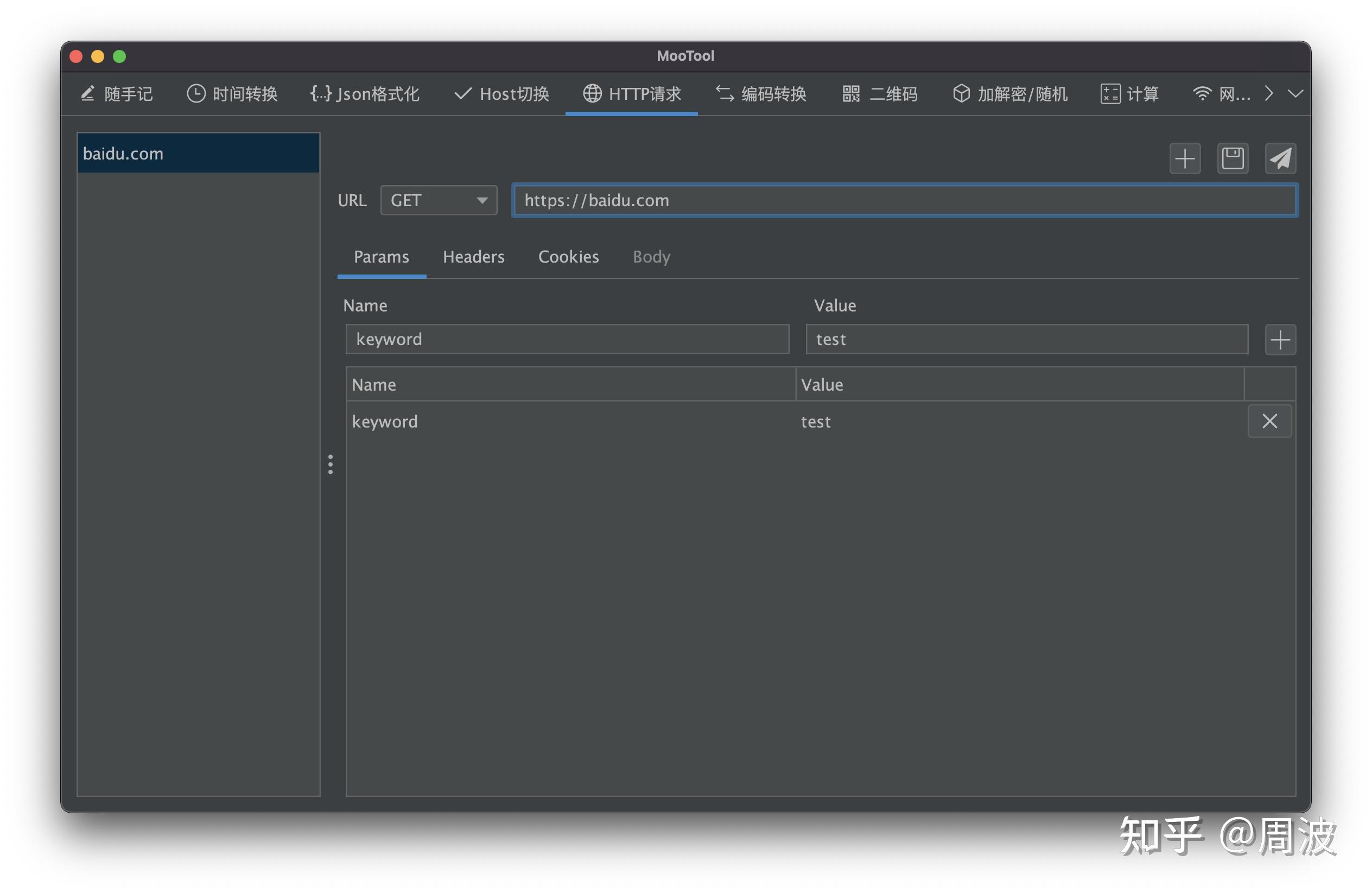Java Swing 是否适合做大型项目及桌面应用？ - 知乎