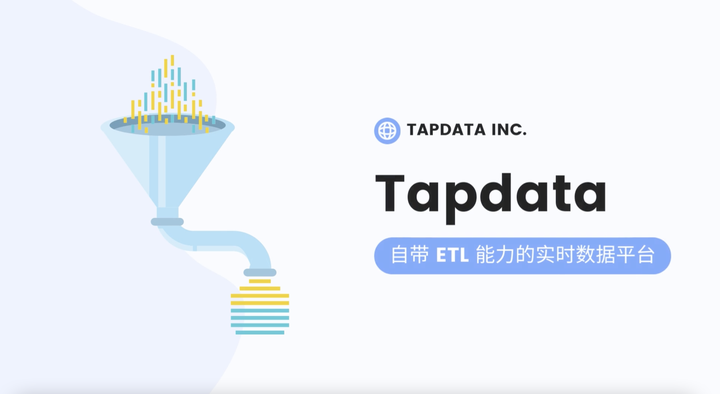 Tapdata 的 2.0 版 ，开源的 Live Data Platform 现已发布 - 知乎