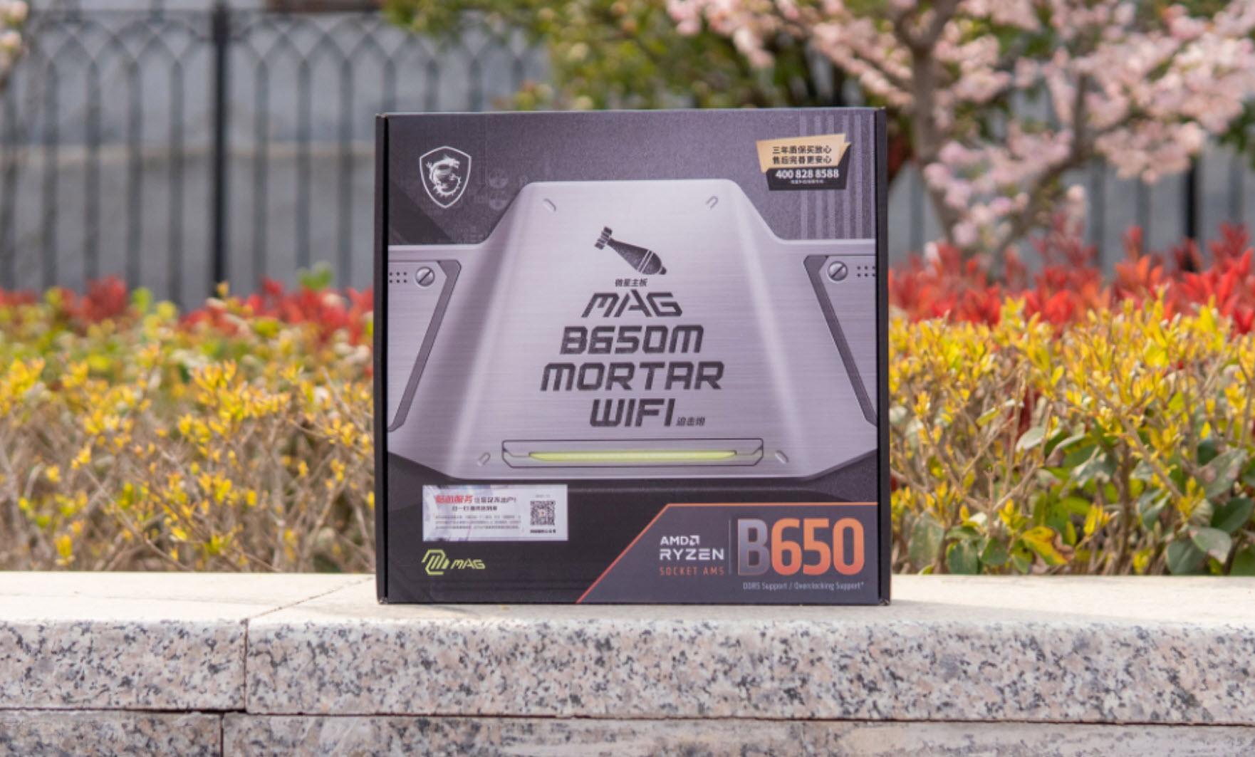 性能怪兽更是性价比之选？AMD Ryzen 5 8500G全面实测报告 - 知乎