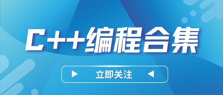 理解C++ std::function灵活性与可调用对象的妙用 - 知乎