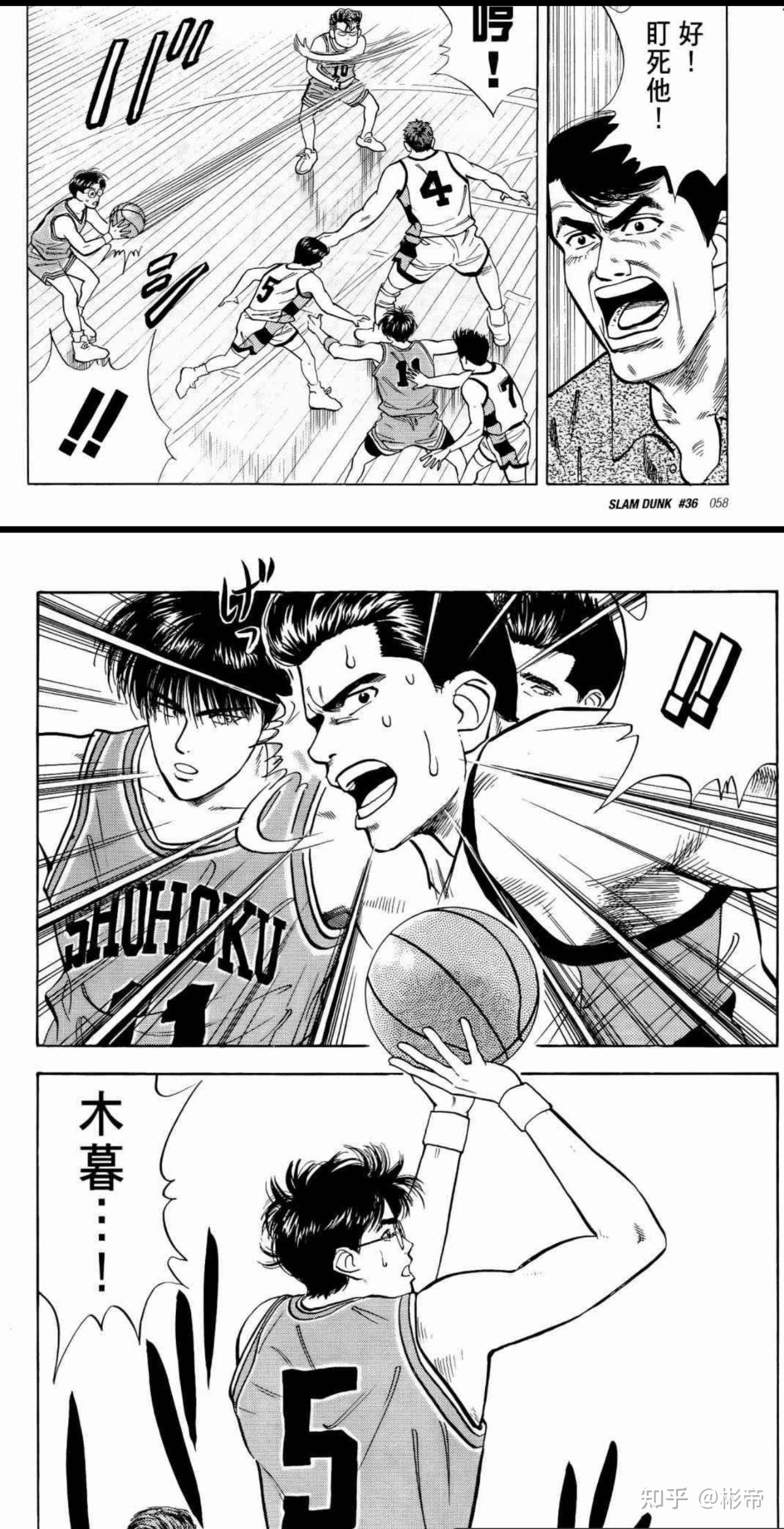 怎么评价《灌篮高手》里的樱木花道的天赋？ - 知乎