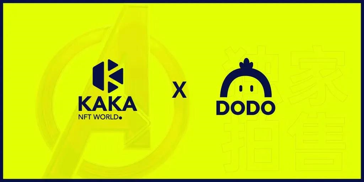 KAKA 漫威卡牌设计图首次流出！KAKA NFT 卡牌即将面向全球拍售！ - 知乎