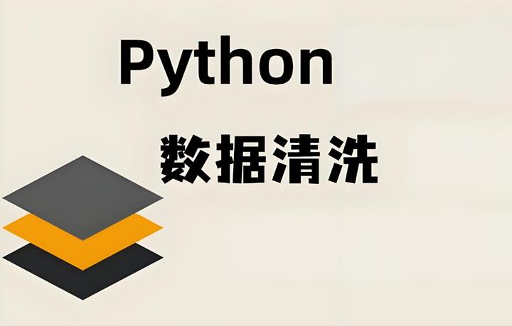 Python语料数据清洗方法 - 知乎
