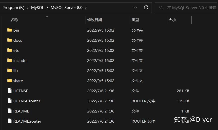 mysql重新安装时输入需要原密码，但是原密码忘记了怎么办？ - 知乎