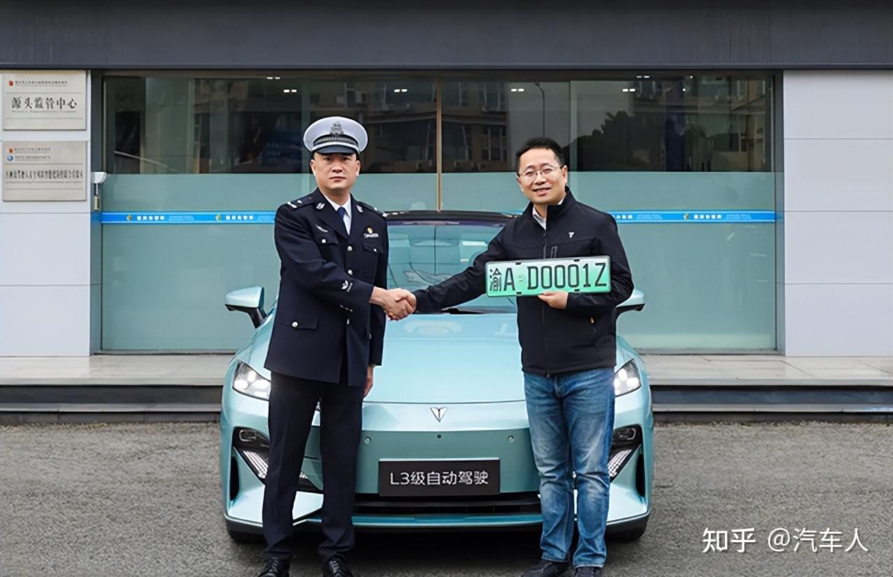 【汽车人】从L2到L3，深蓝L06的技术演进 - 知乎