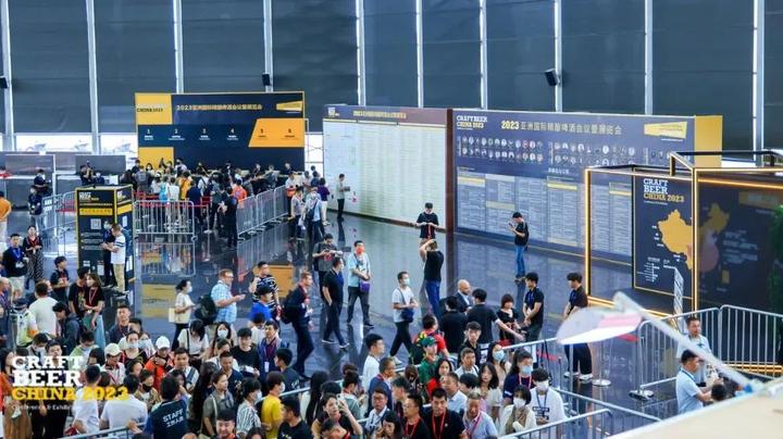 CBCE 2023精酿展圆满落幕，本土精酿如何打开新局面？ - 知乎