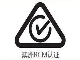 澳洲RCM认证是什么？如何注册？ - 知乎