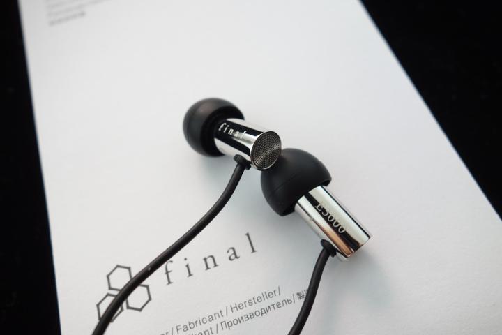 潜力大 润泽 小奢华 VGP金奖 FINAL E3000评测 - 知乎