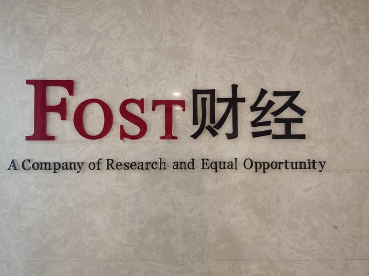 3月17日FOST 早报：2月房价延续涨势，恢复涉外营业性演出审批 - 知乎