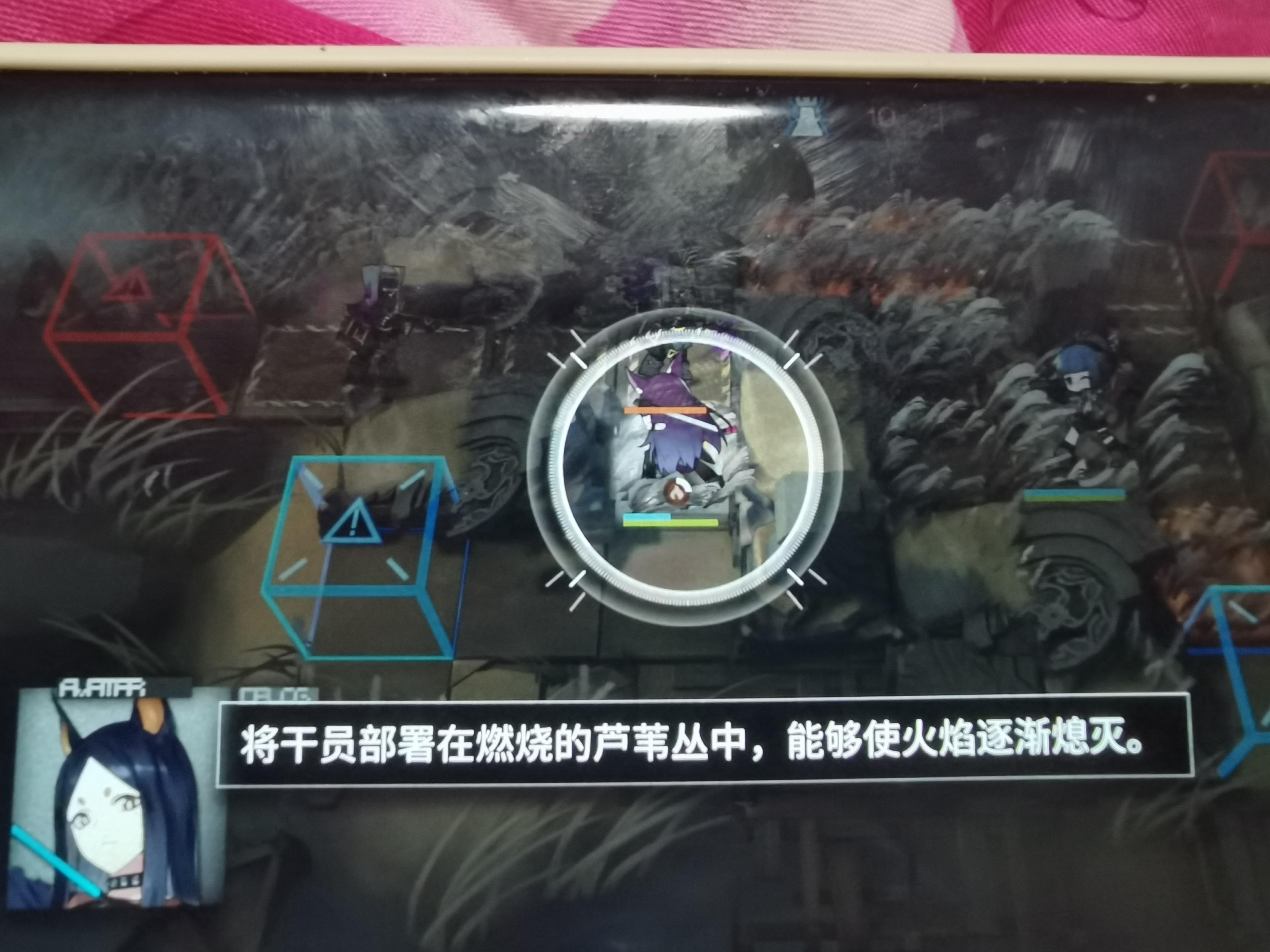 如何评价《明日方舟》SideStory「照我以火」 的 剧情？ - 知乎