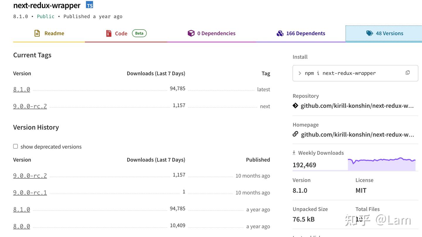 Nextjs14使用next-redux-wrapper报错解法 - 知乎