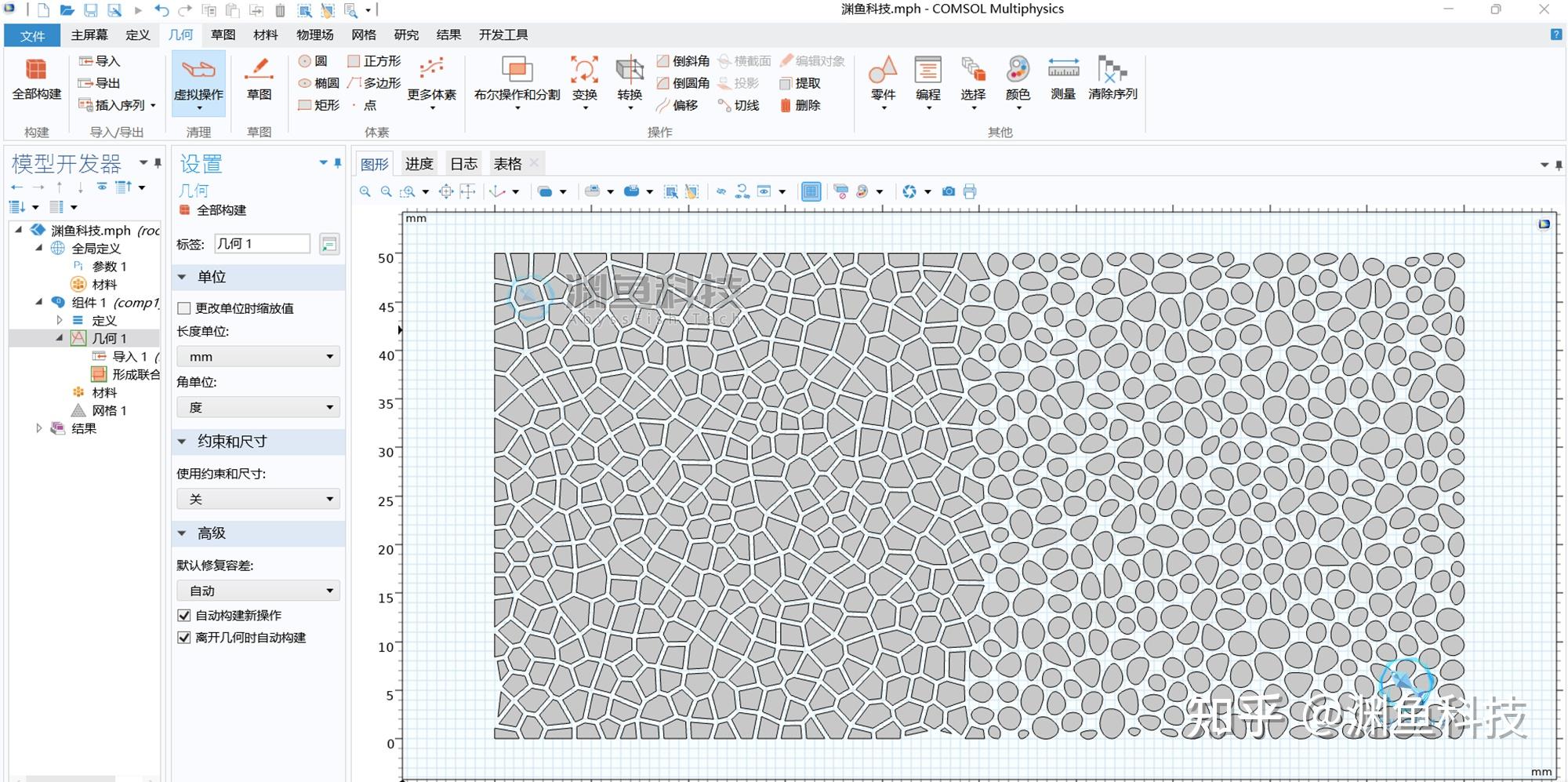 COMSOL建立Voronoi泰森多边形二维模型 - 知乎